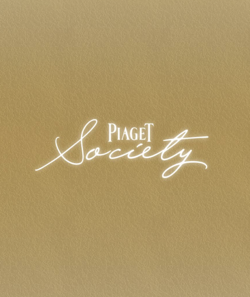 Piaget Society _ Logo - Alexandra Perrin
