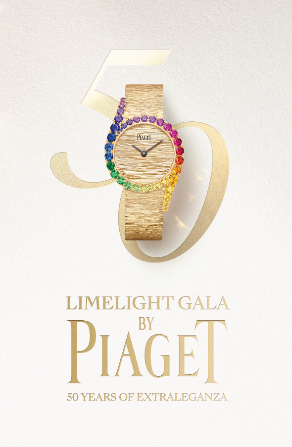PIAGET_ Gala 50 - Alexandra Perrin